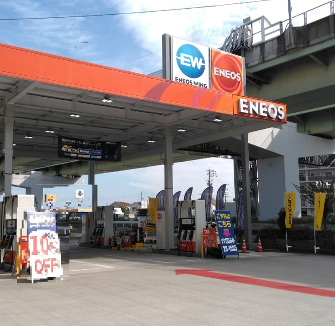 ENEOSウイングの中古車販売