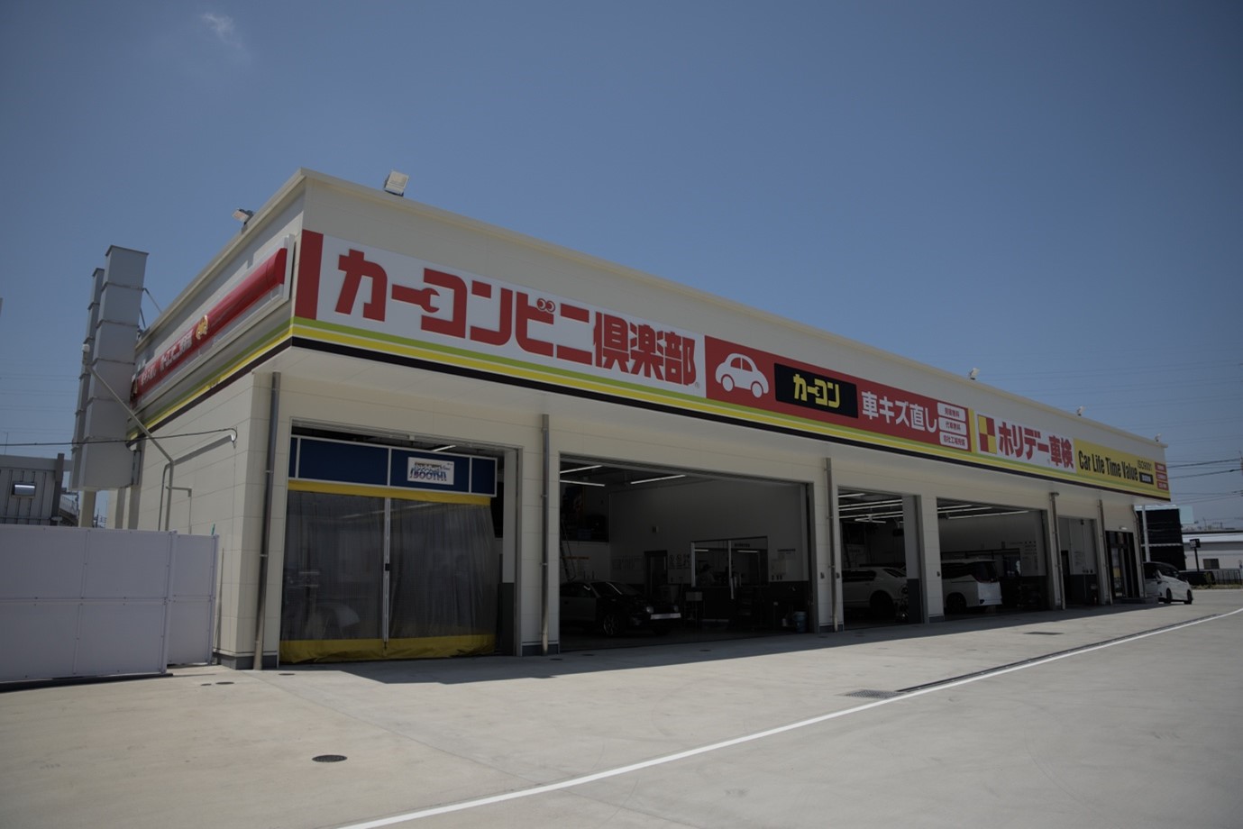 車のタッチペンで失敗！失敗事例や失敗した際の対処法（やり直し方）まで | ENEOSウイング サービスマガジン