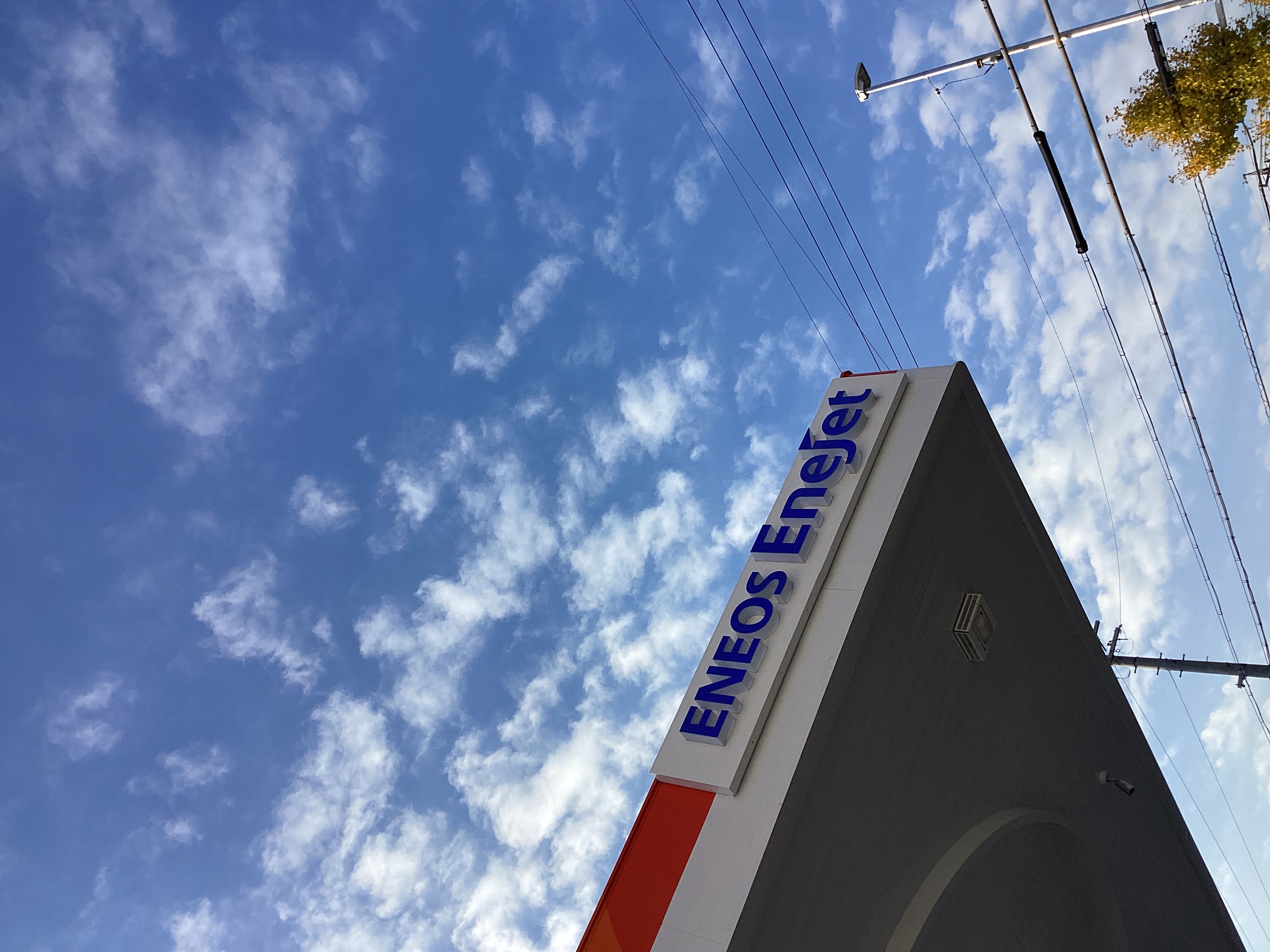 秋の洗車と点検で快適ドライブを加福本通TSがサポート | 加福本通TSのブログ | 車のメンテナンス・車検ならENEOSウイング