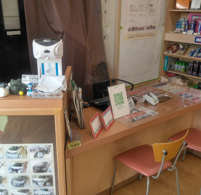 ルート246座間TS | （株）ENEOSウイング