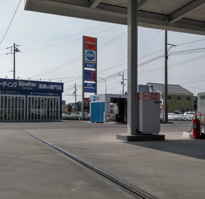ルート23鈴鹿TS | （株）ENEOSウイング